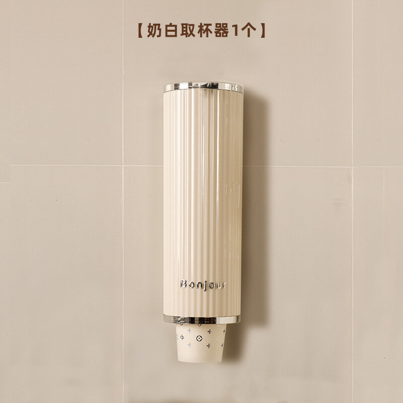 Легкий стиль роскоши, пластиковый держатель для стаканов, бумажный стаканчик, капельница, диспенсер для воды, хранение, одноразовая подставка для стаканов, бумажный стаканчик