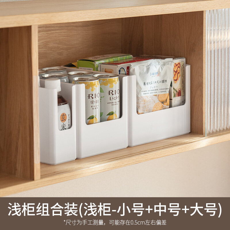 XF4O Коробка для шкафа Коробка для кухонной ванной Настольная отделка Разделитель ящика Многофункциональное хранение