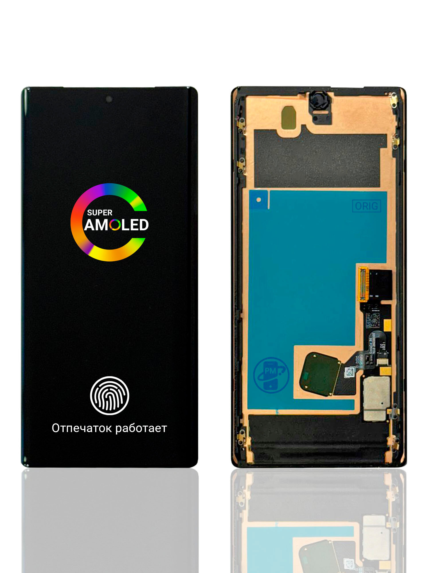 Дисплей (экран) для GOOGLE PIXEL 6 PRO (ORIG) с рамкой