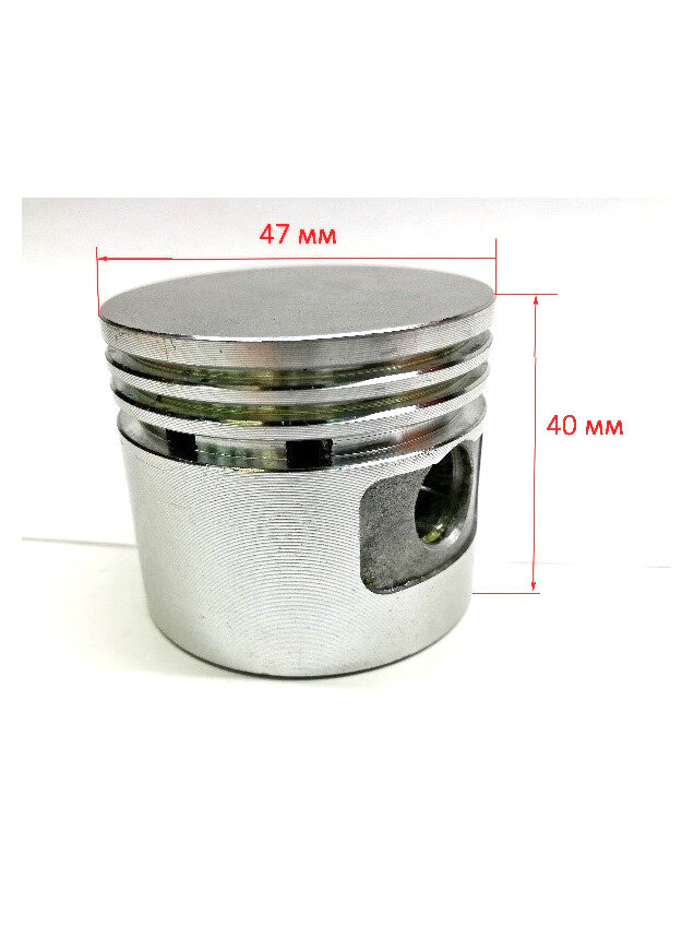 Поршень 47мм КМП-400/50(17),300/50(7) SEW, КМП-235, КМП-310, КМП-300/50, LSD, JST, WPW для компрессора вихрь КМП-400/50 (s/n WPW ~ )