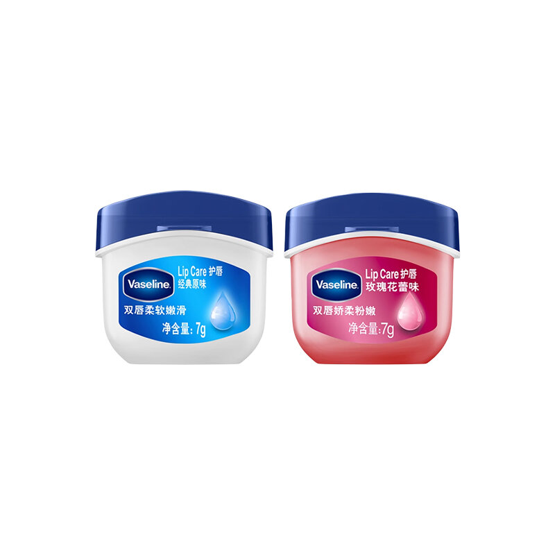 Бальзам для губ унисекс Vaseline Classic Восстанавливающий увлажняющий CP Комбо против морщин