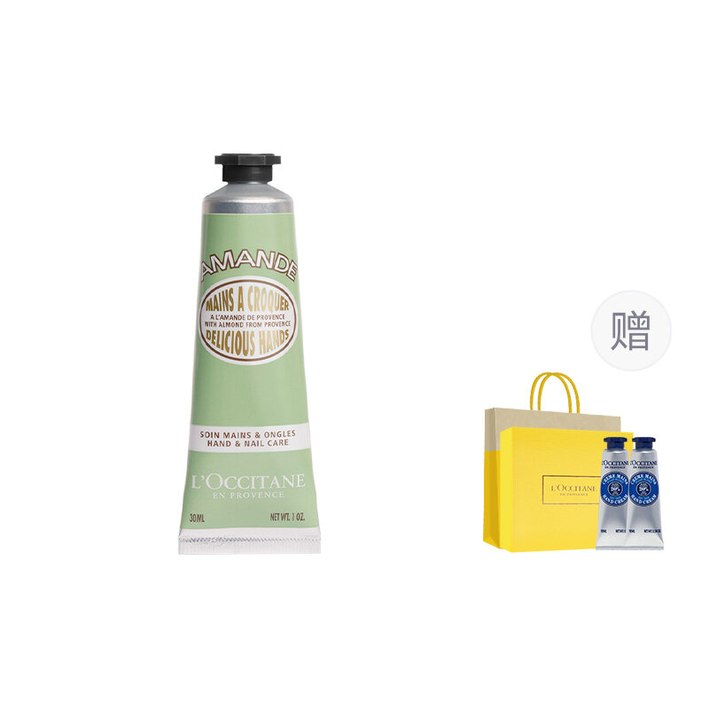 Крем для рук увлажняющий унисекс LOCCITANE Мед Цветы Вишни Шеа ароматический, 75 мл