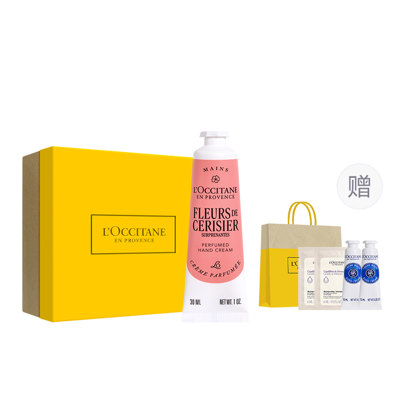 Крем для рук унисекс LOCCITANE Цветы вишни ароматный увлажняющий, 30 мл + 20 мл