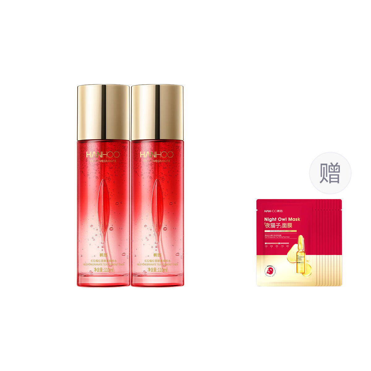 Наборы по уходу за кожей унисекс HANHOO 5743834, Purifying Lotion 110ml*2+Facial Mask 25ml*10