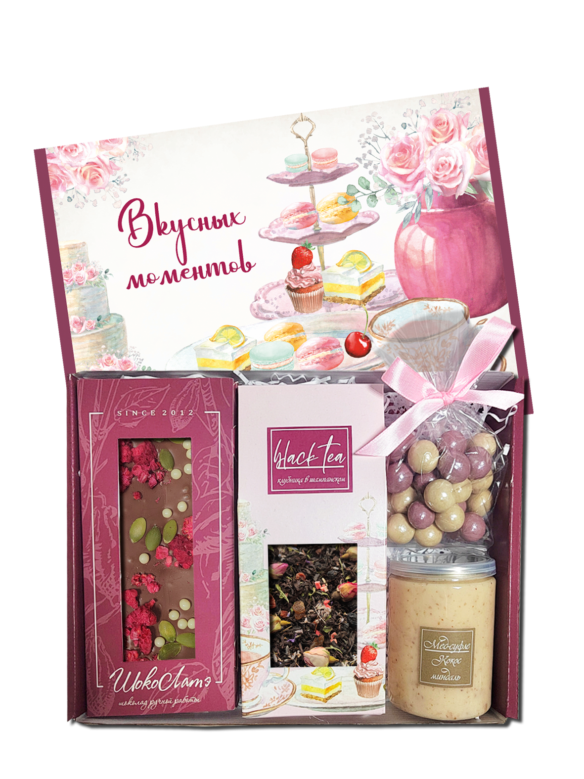 Женский подарочный набор "Вкусных моментов": черный чай, шоколад, конфеты, медовый десерт, открытка