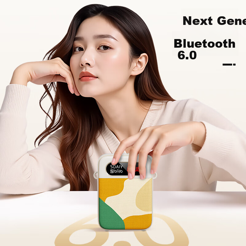Soaiy KY02 беспроводной лавалерный микрофон с антисвистом для учителей классный Bluetooth-динамик матовый белый