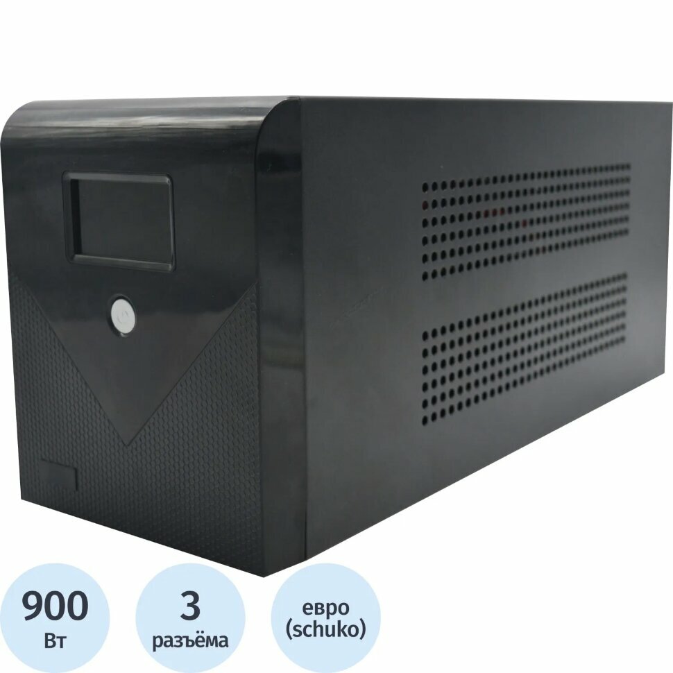 ИБП Turbosky 1500Va, 900W, 1992432