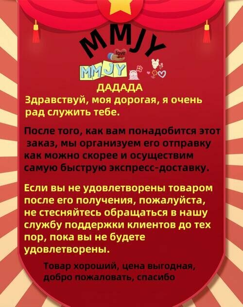 MMJYSLIM Вибратор женский, Пингвин вакуумный вибратор для клитора, секс игрушки, 18+ 6677