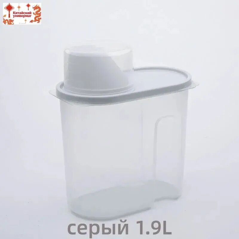 Контейнер для корма