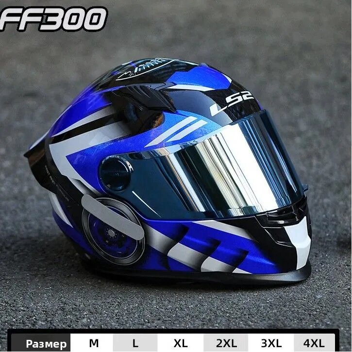 LS2 HELMETS Мотошлем, цвет: темно-синий, размер: L
