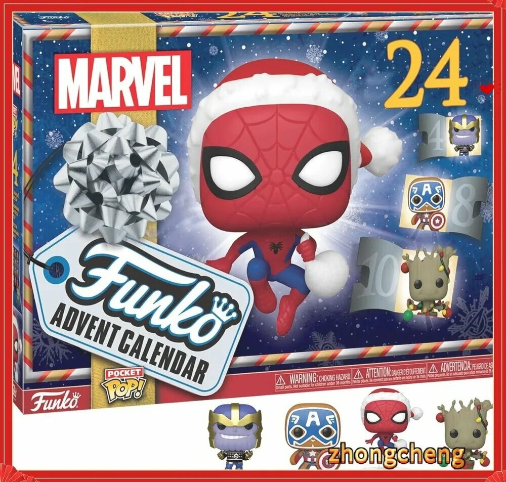 Адвент-календарь Funko Pop! Marvel праздничный, разноцветный, одного размера
