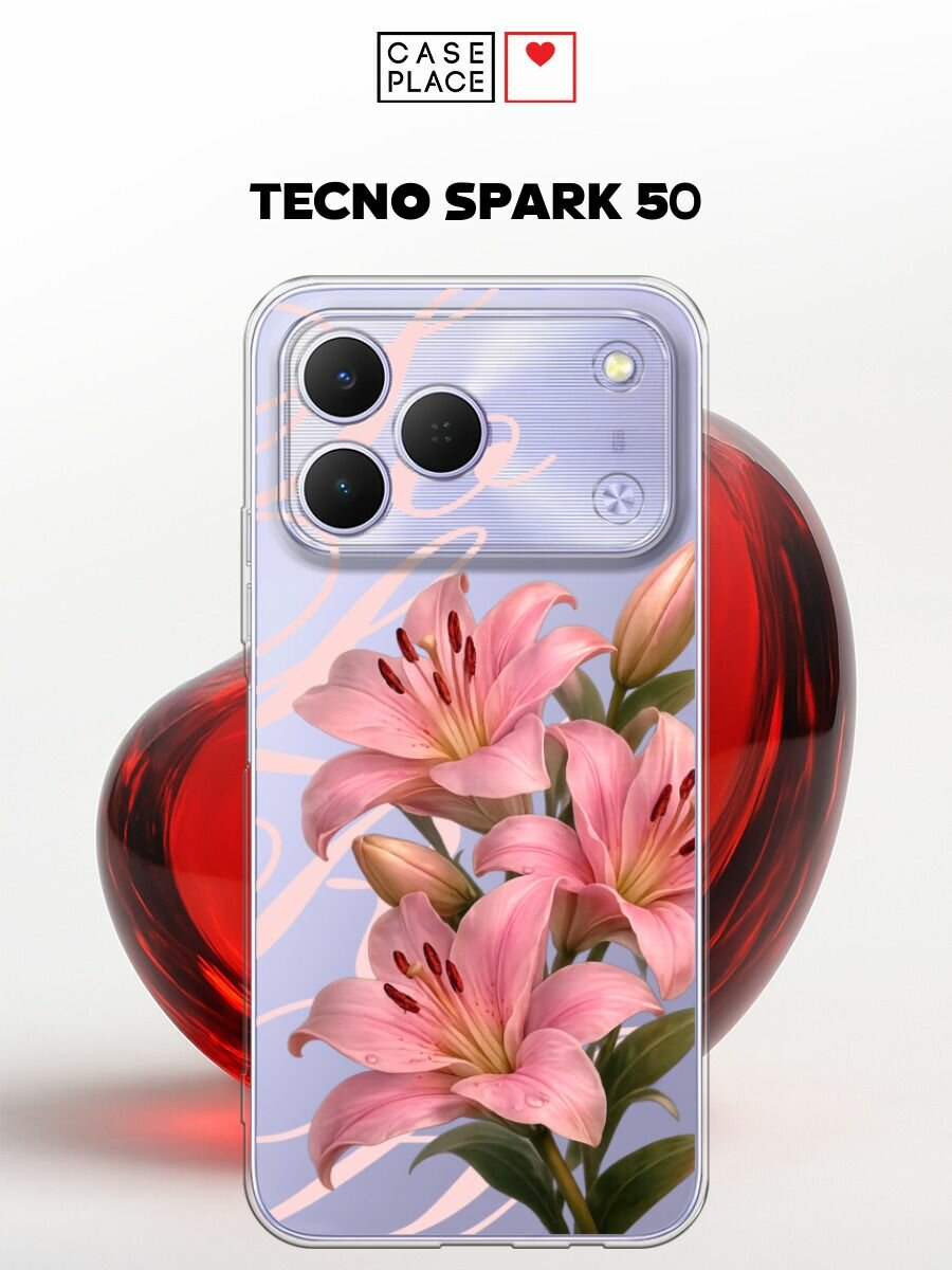 Чехол на Tecno Spark 50 / Текно Спарк 50 с принтом Нежные розовые лилии, прозрачный