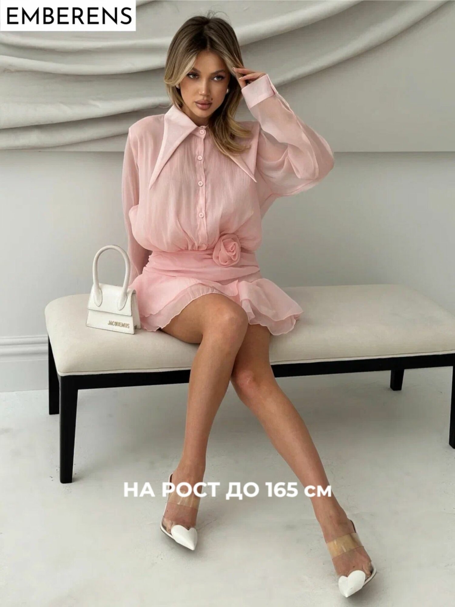 Блуза Весна-лето 2026