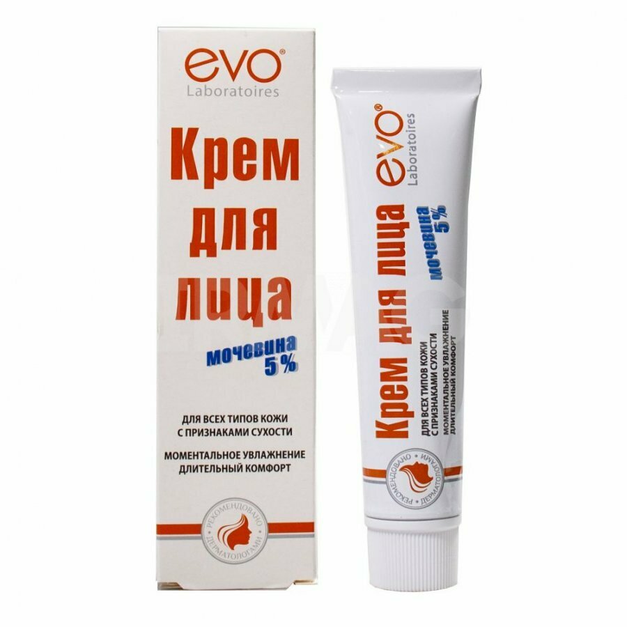 Крем для лица Evo с мочевиной для всех типов кожи с признаками сухости, 46 мл.