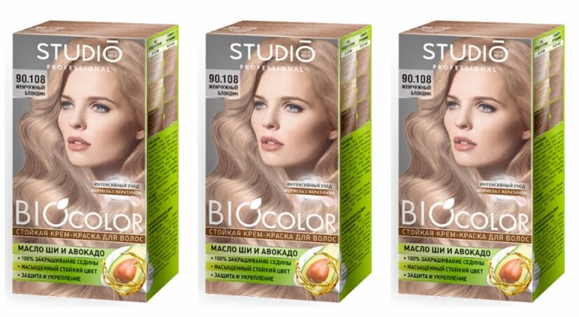 Studio Biocolor Краска для волос 90.108 Жемчужный блондин, 115 мл 3 шт