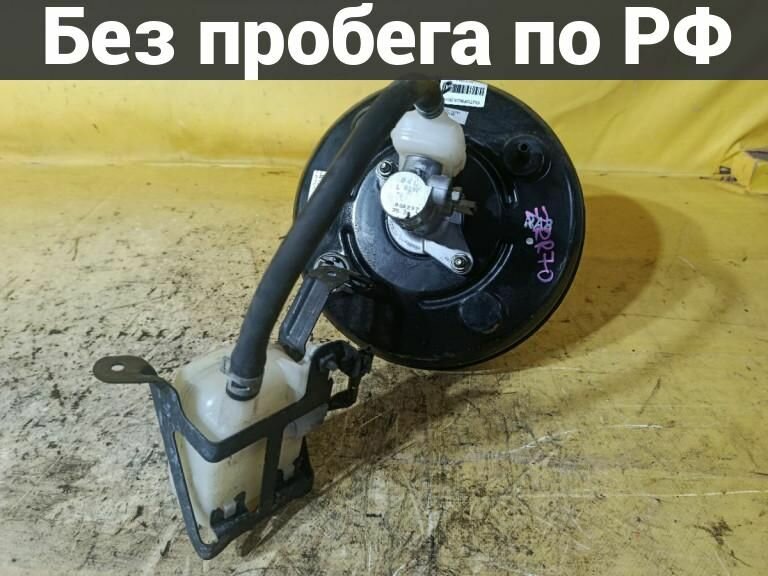 ГТЦ с пробегом Toyota Noah ZRR70G