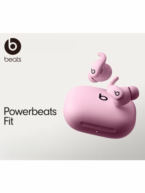 Beats Наушники беспроводные с микрофоном Beats Powerbeats Fit, Bluetooth, USB Type-C, оранжевый
