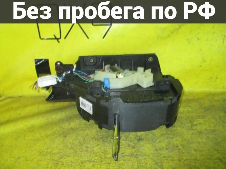 Ручка КПП с пробегом Nissan Teana J31
