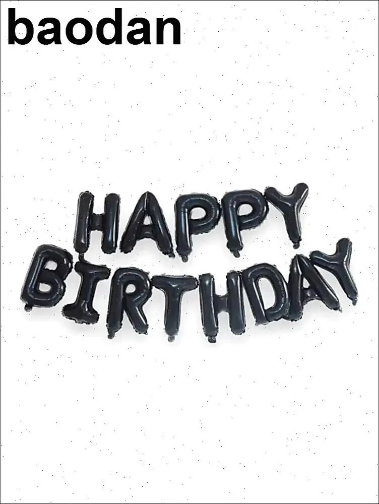 Гирлянда растяжка из воздушных шаров С днем рождения Happy Birthday, на праздник