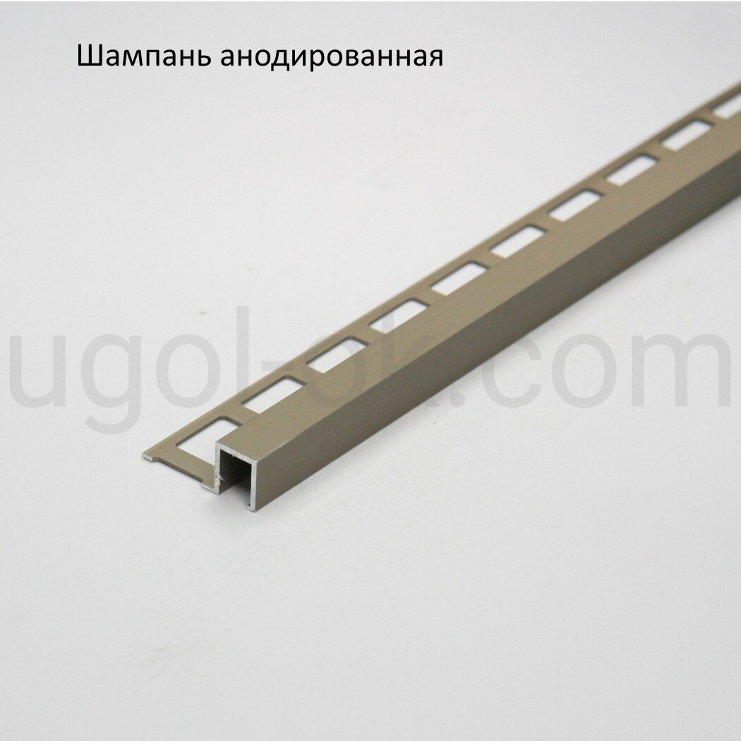 Профиль окантовочный для плитки ПК 11-10 2700 42 Шампань бренд Лука