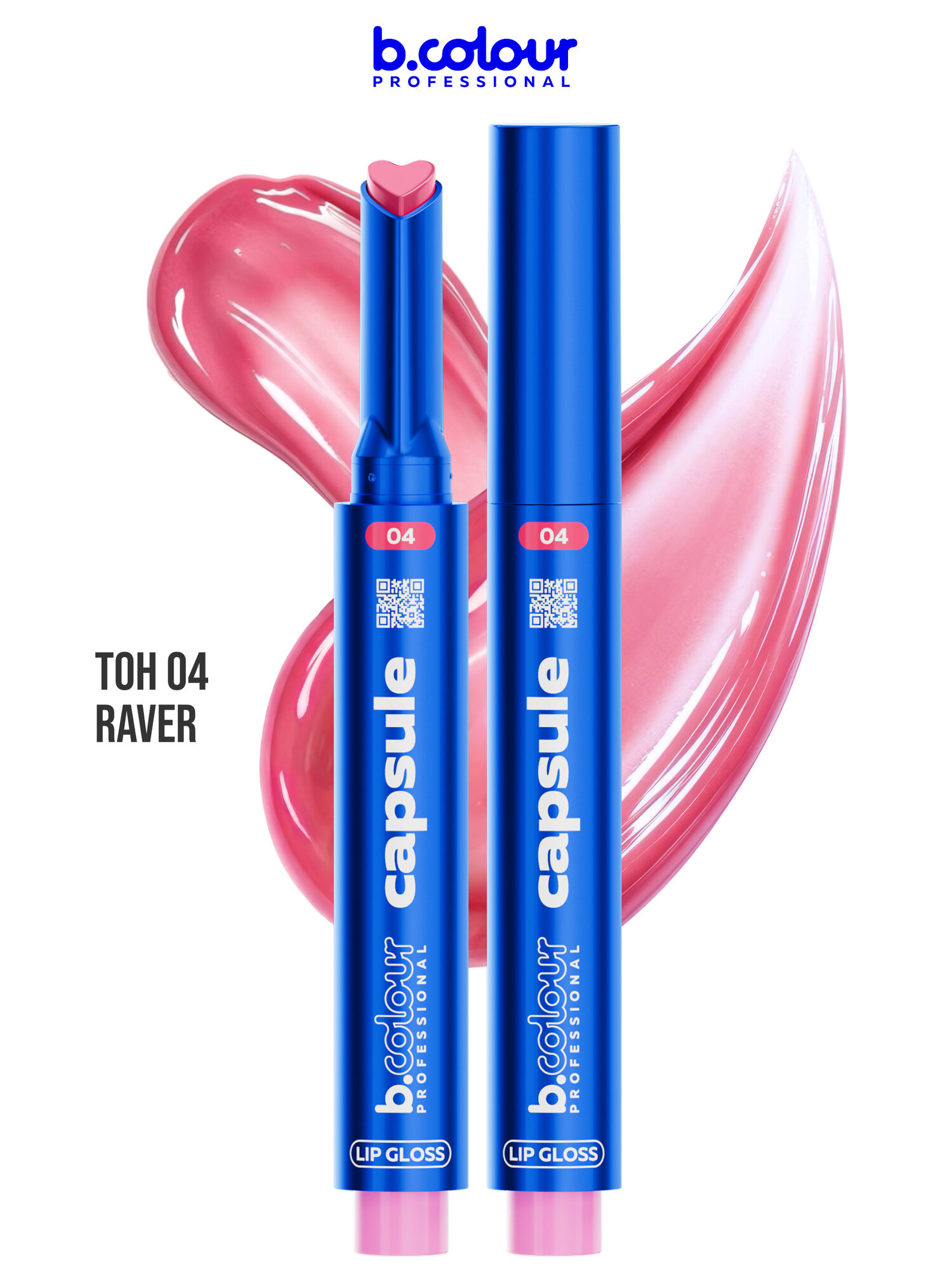 B.COLOUR PROFESSIONAL Блеск для губ бальзам розовый увлажняющий CAPSULE 04 Raver