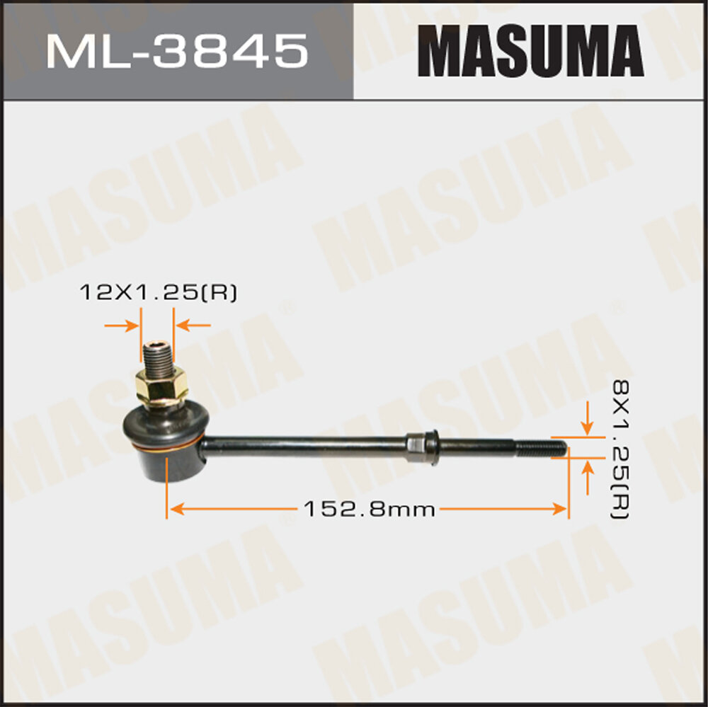 Тяга стабилизатора заднего TOYOTA 4RUNNER MASUMA ML-3845