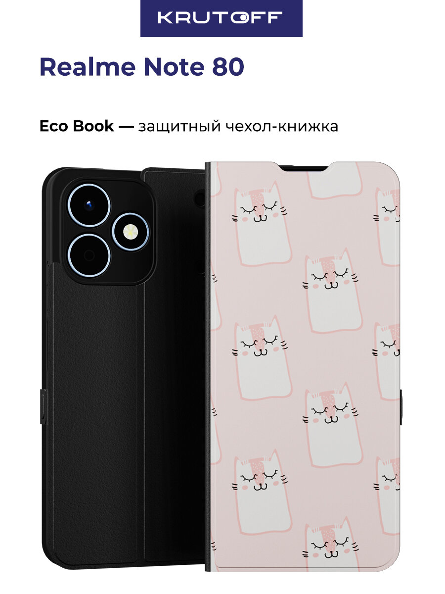 Чехол-книжка Krutoff Eco Book для Realme Note 80 Котики паттерн (черный)