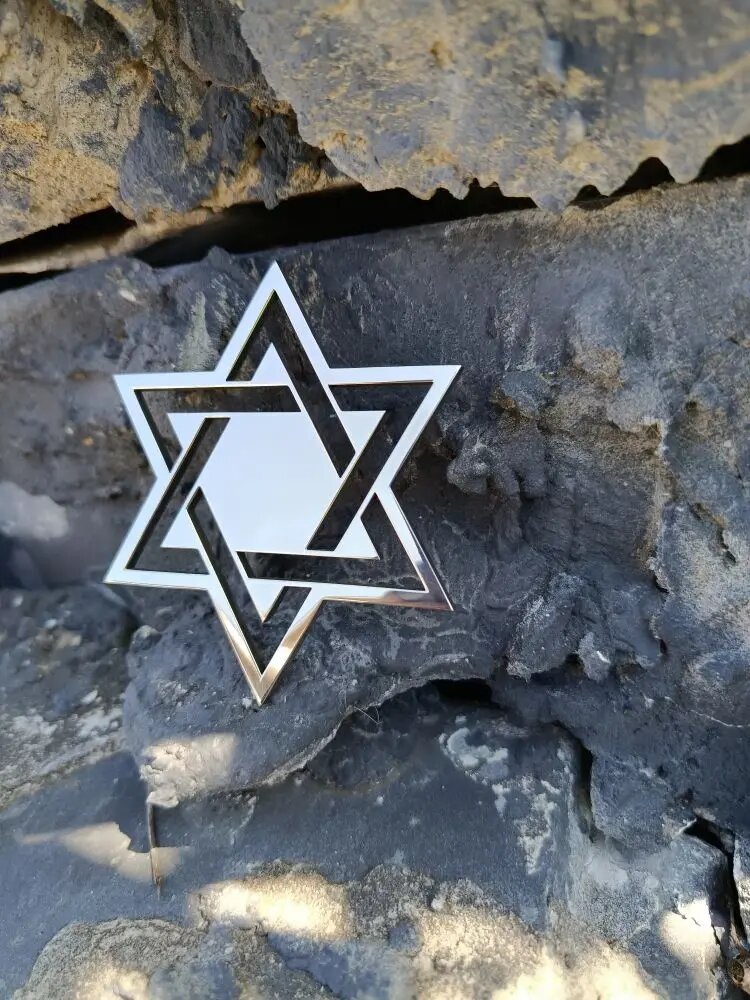 Накладка Звезда Давида на обелиск, стелу, мемориальные доски из нержавеющей стали