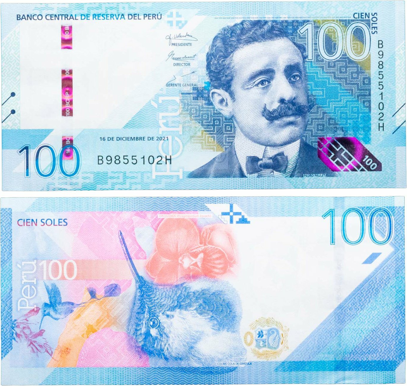 Перу 100 соль 2021 2024 Pick 199b
