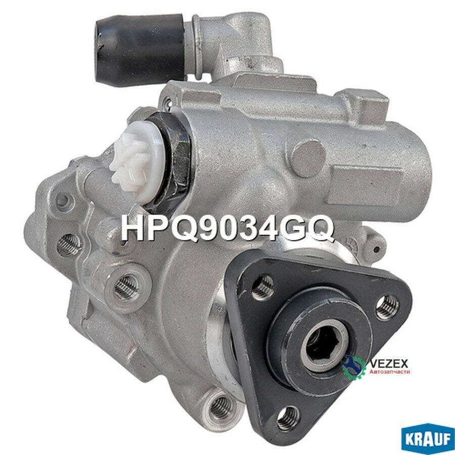 KRAUF HPQ9034GQ насос гидроусилителя руля!\ Audi A6 2.4/2.8 97-05