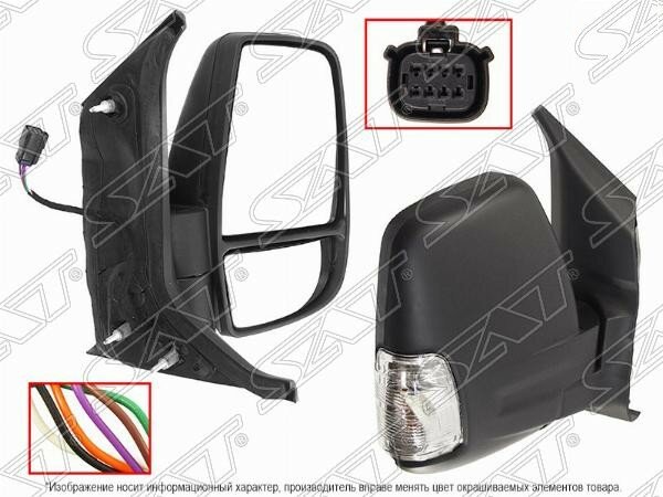 Зеркало SAT ST-FDR8-940-1 Ford Transit 14-20 справа Регулировка/ Повторитель поворота/ 6 контактов