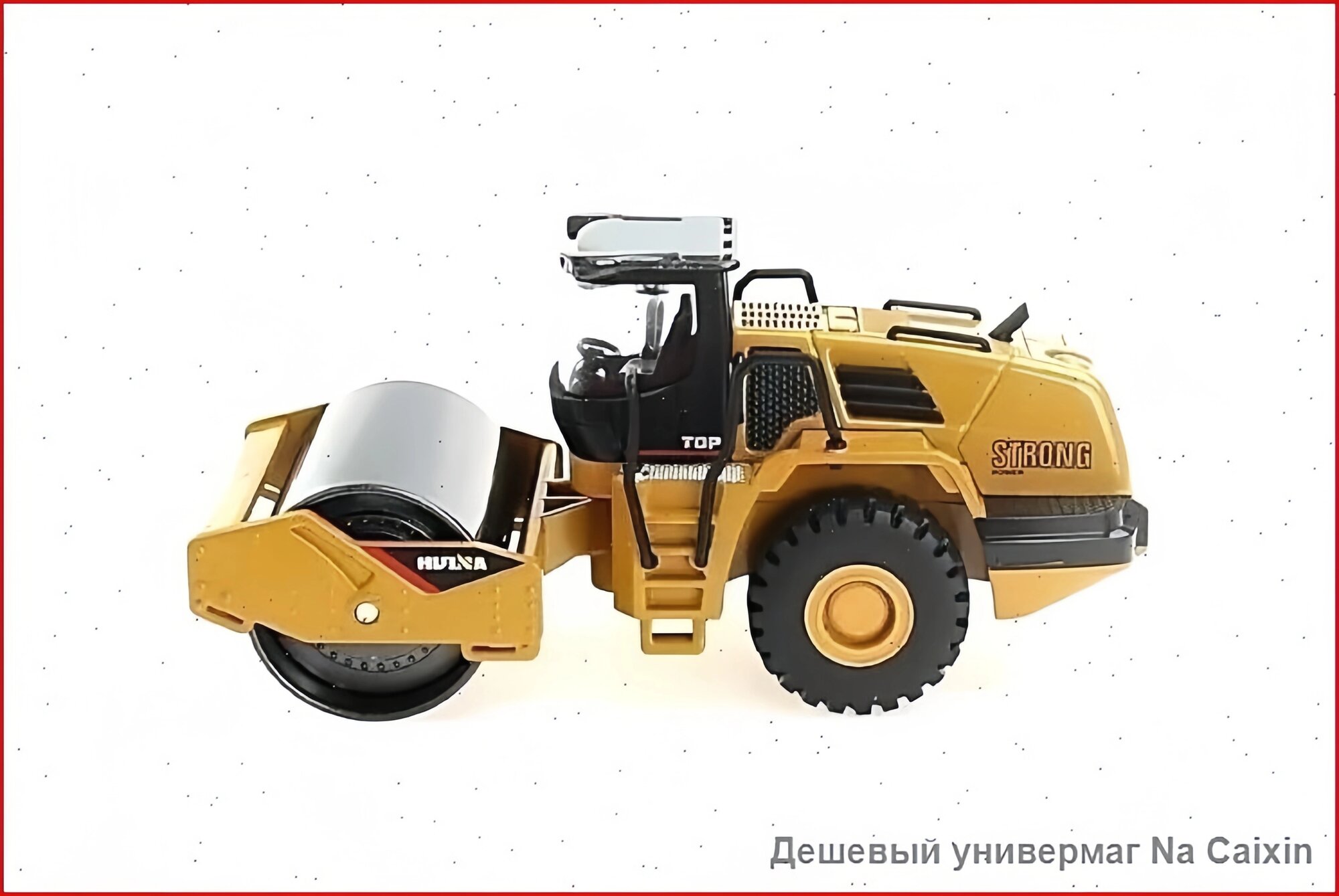 Каток HuiNa, металлический, масштаб 1:60, желтый/светло-серый