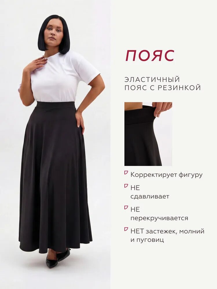 Юбка MIKMN плиссе — фото 1