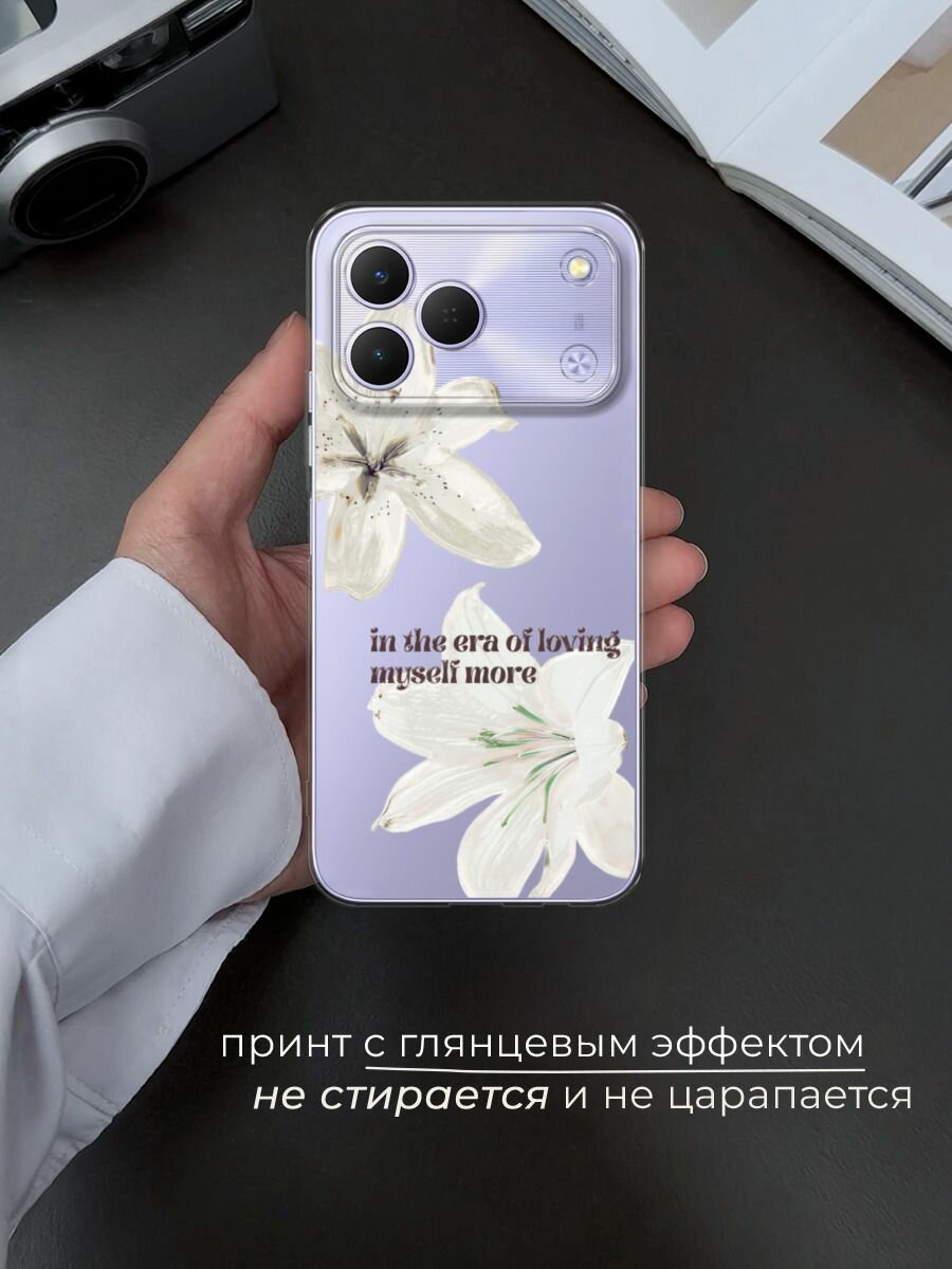 Силиконовый чехол на Tecno Spark 50 / Текно Спарк 50 с принтом Белые лилии с надписью — фото 1