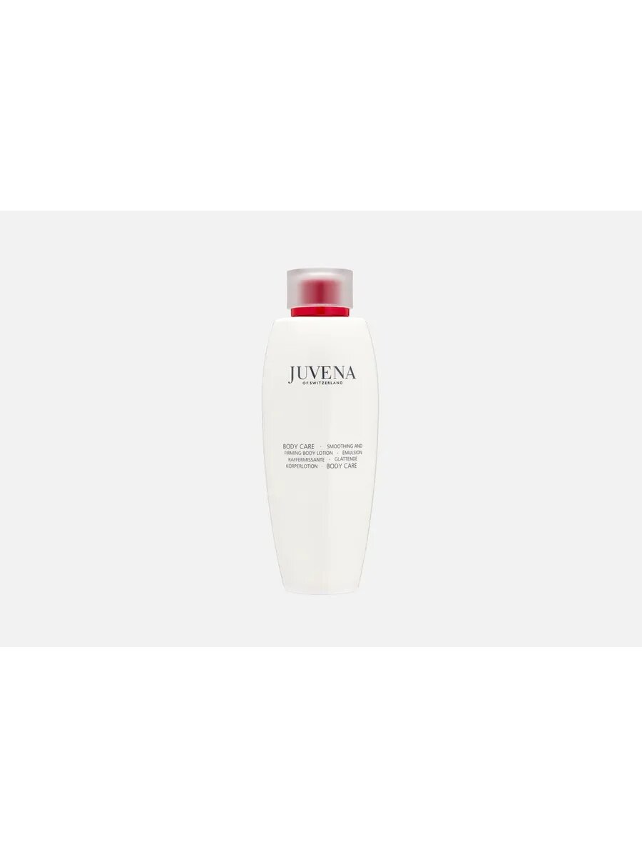 JUVENA Smoothing & Firming Body Lotion Daily Adoration Смягчающий и укрепляющий лосьон для тела 200мл