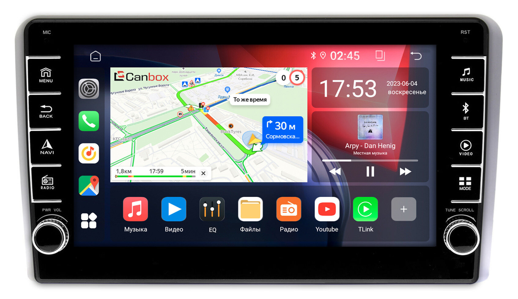 Штатная магнитола Canbox BGTR9-9253 для Audi A3 (8P) 2003-2013 на Android 10 (IPS, DSP, CarPlay)