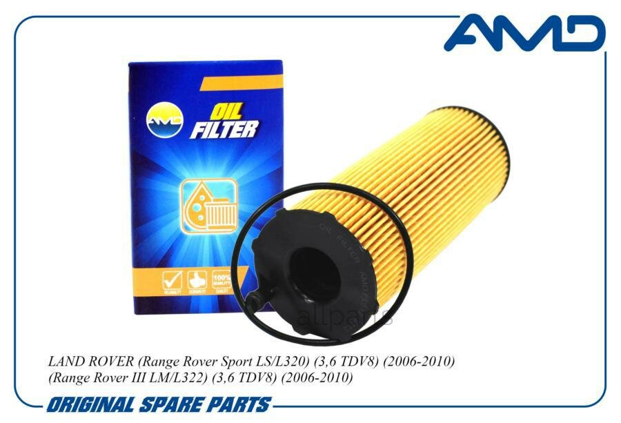 AMD AMD. FL512 Фильтр масляный