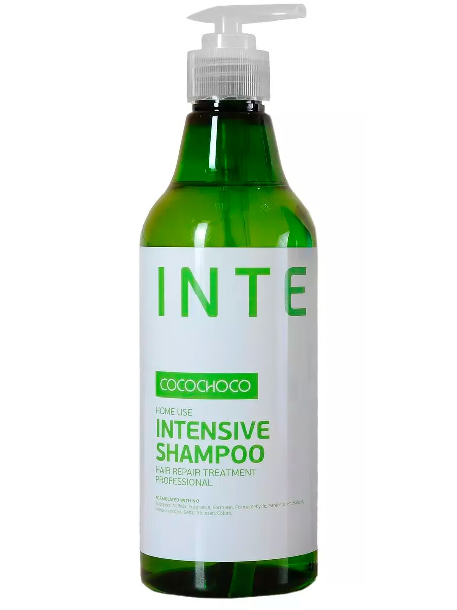Шампунь для сухих волос Intensive увлажнение 500 мл