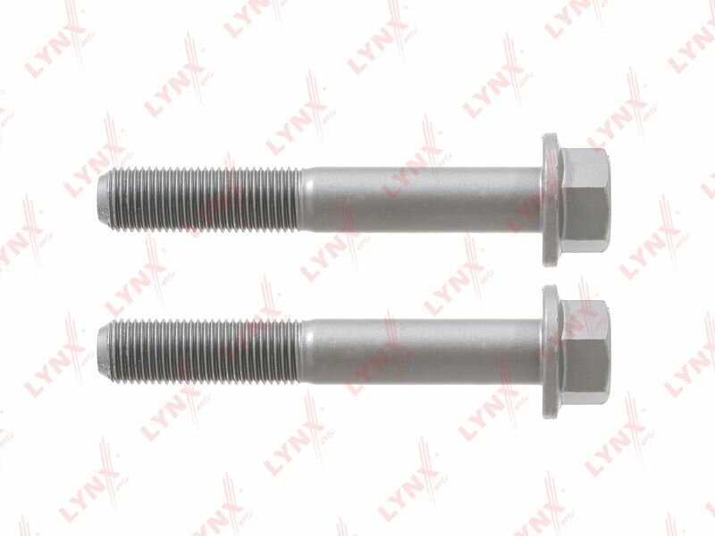 LYNX Болт подвески (2шт.) MITSUBISHI ASX 10>/ Colt V 95-04/ Delica D5 07-->/ Eclipse IV 05-11/ Galant IX 03-12/ Lancer VI-VII 95-16/Outlander II-III 02-->, NISSAN Juke F15 10>/ Qashqai 06>/ Tiida C11