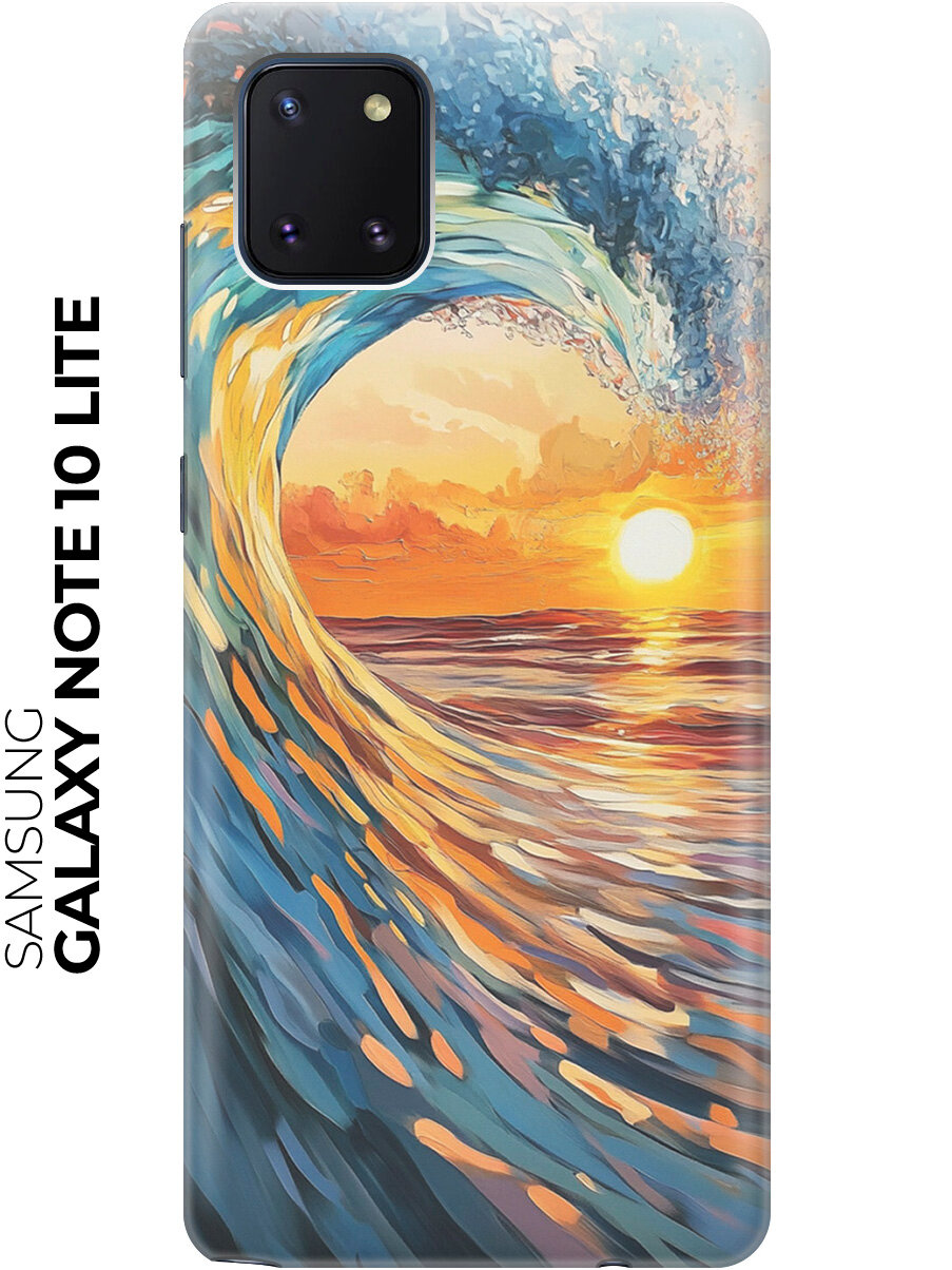 Силиконовый чехол на Samsung Galaxy Note 10 Lite с принтом "Волна и закат"
