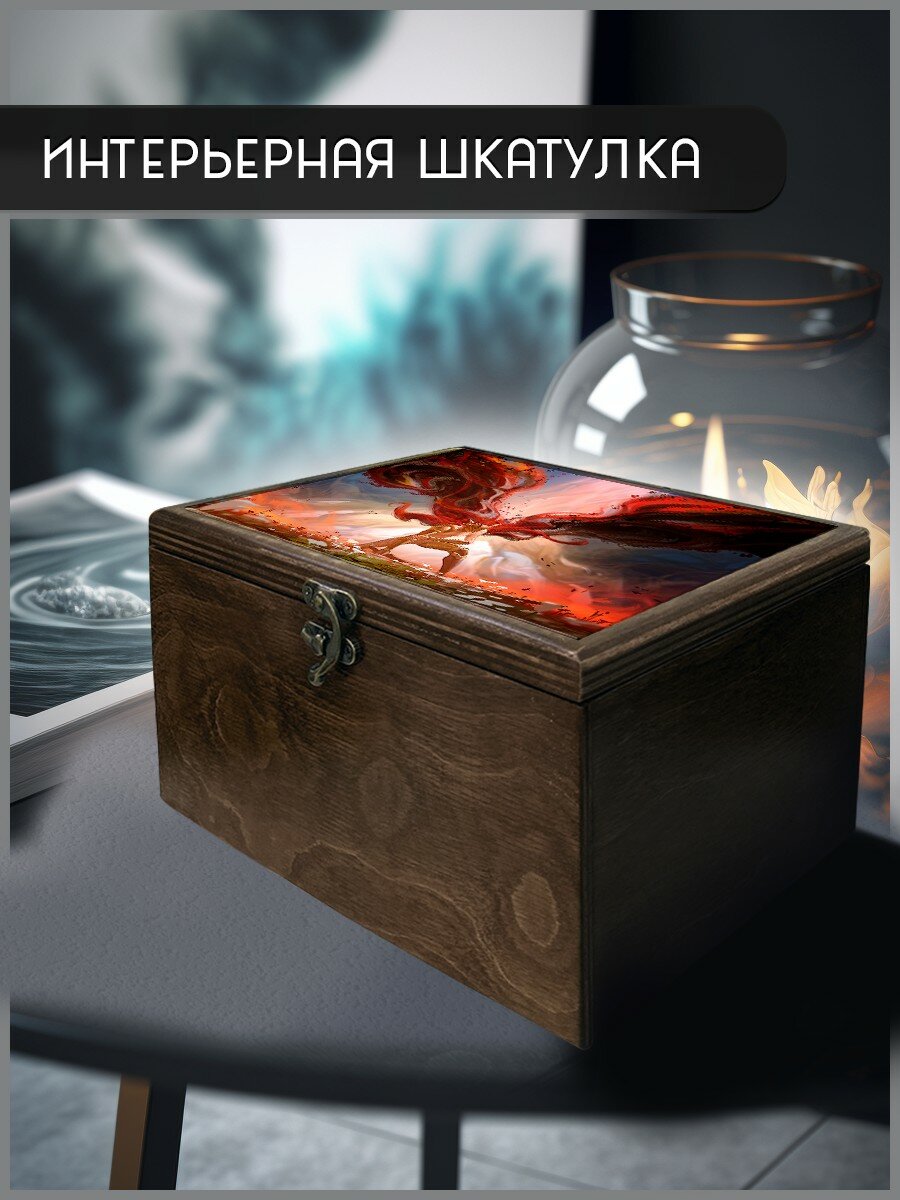 Шкатулка интерьерная для украшений универсальная 22x17x12 см игра Elden ring (Элден Ринг, Маления, атмосфера, соулс, PC, PS) - 2123