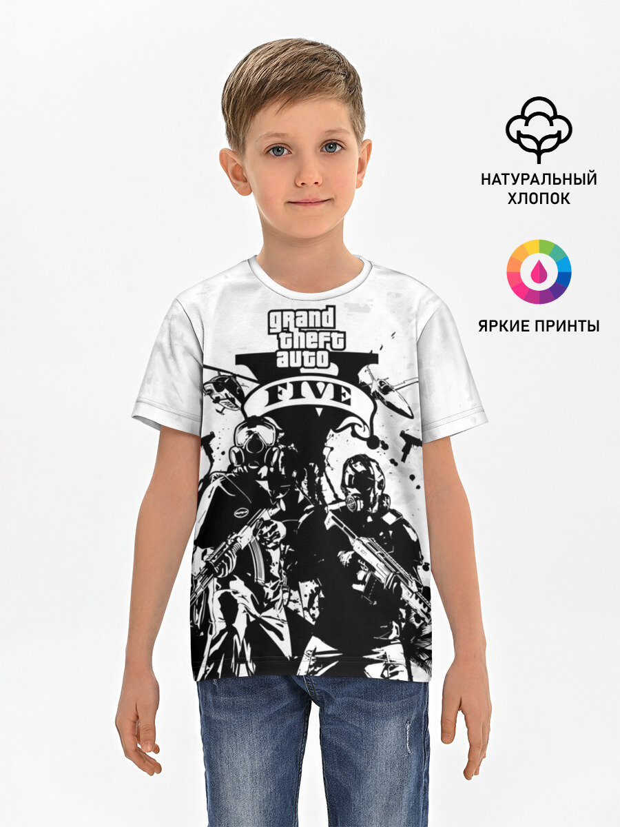 Футболка Lacotton.ru хлопковая детская GTA 5 / ГТА 5
