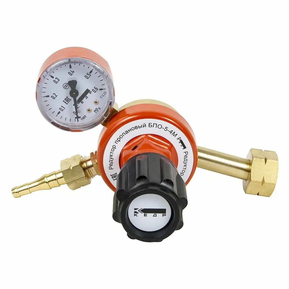 Редуктор пропановый Кедр БПО-5-4М манометр с поверкой 8023191