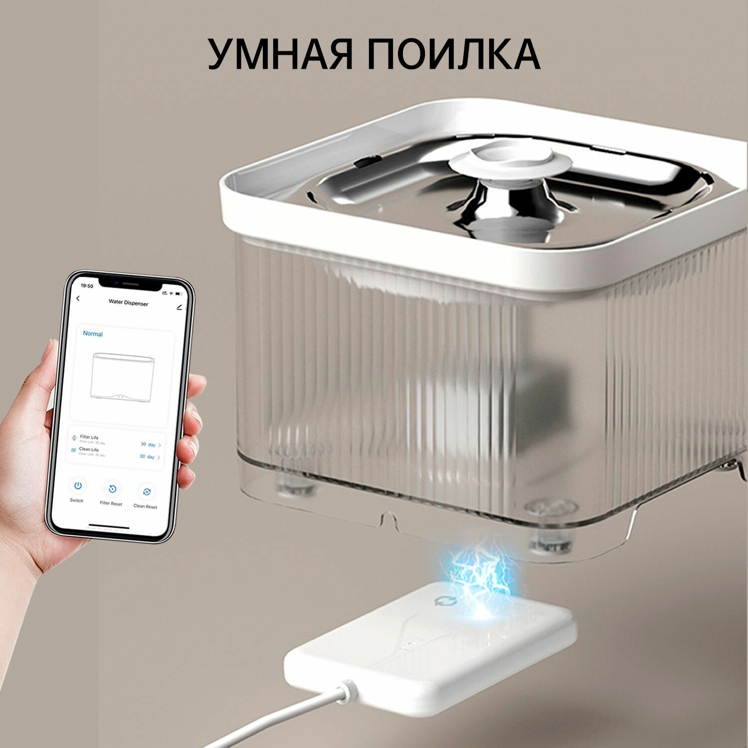 Умная автоматическая поилка для кошек и собак с миской из нержавеющей стали с Wi-Fi-good value