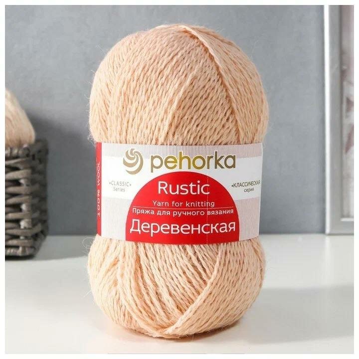 Пряжа Пехорский текстиль "Деревенская", 100% шерсть, 250+-15 м, №442, цвет Натуральный, 10 шт по 100 г