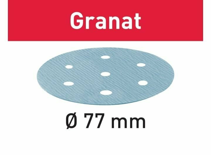 Круг шлифовальный Festool Granat STF D77/6 P180 GR /50 (комплект из 50 шт.)