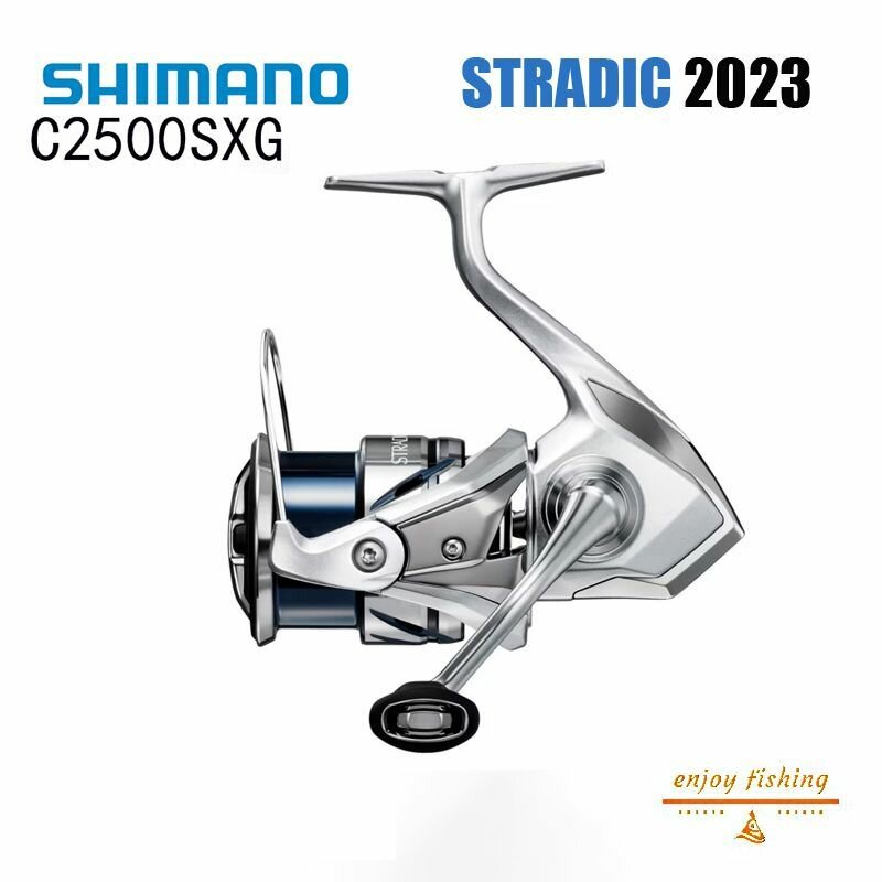 SHIMANO STRADIC 2023 C2500SXG Идеальная катушка для активной рыбалки