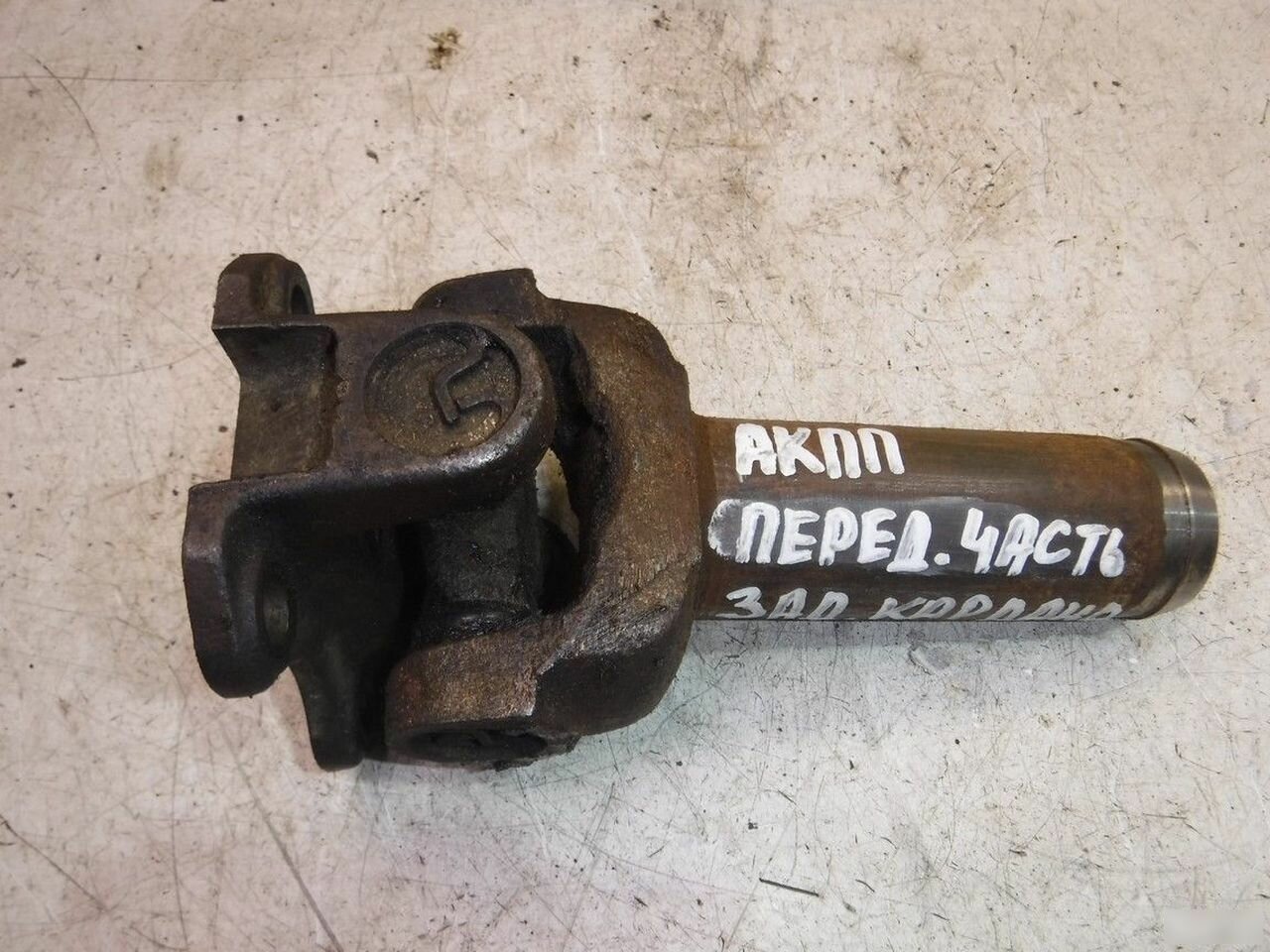 Фланец карданного вала Ford Explorer II (1994—2003)