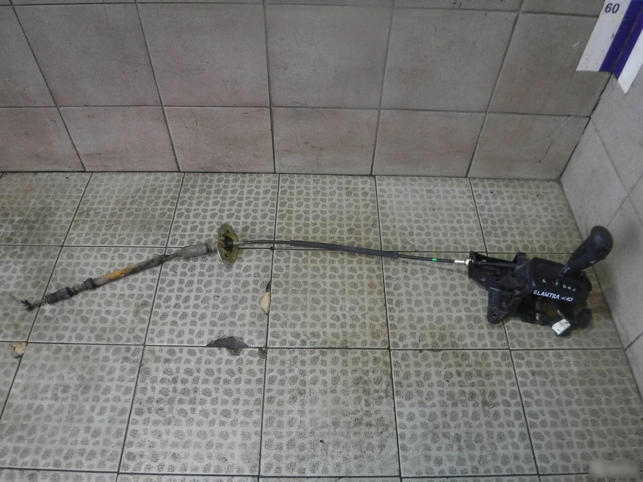 АКПП (автоматическая коробка переключения передач) Hyundai Elantra III (2000—2003) 467902D101