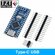 Arduino Nano Type-C USB, Синий